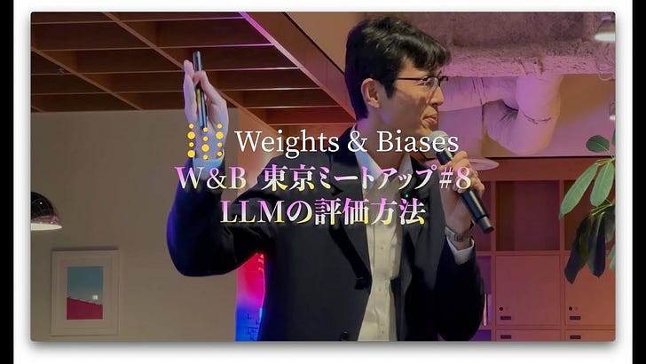 Weekly Kaggle News | u++ | Substack