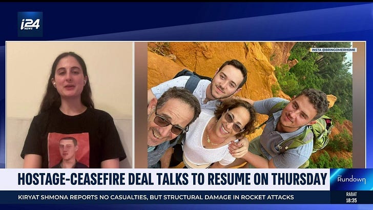 "New footage of IDF soldiers captured on October 7 - family comments"