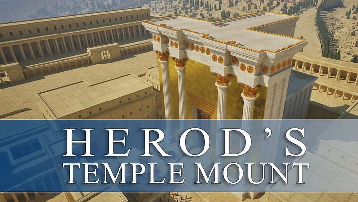 Herod's Temple Mount Video - by Jolie Tunnell