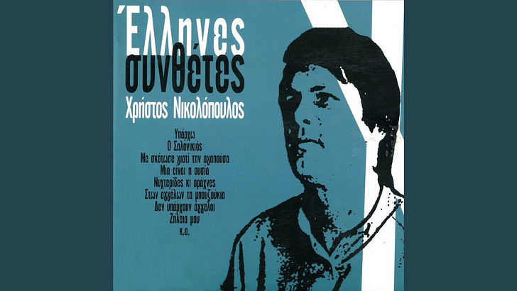 Vima Vima - by ABDULLAH KORKMAZ - ABDULLAH’s Substack