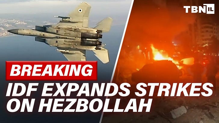 Yair Pinto reports: "IDF Targets Hezbollah Inside Syria; Israel Naval ...