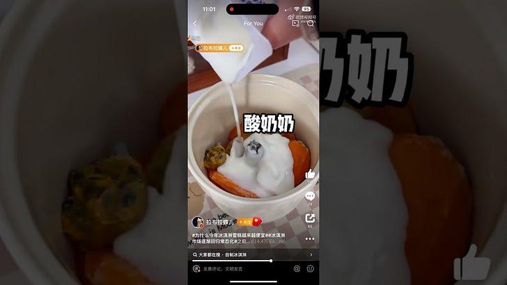 08/13/24 - They’re upset if they’re not suffering.