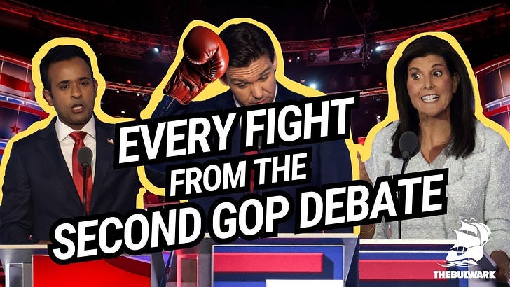 The Most Dignified Primary Debate Ever - by Barry Rubin