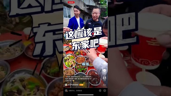 11/16/23 - What is a “gay”? - by Chinese Doom Scroll