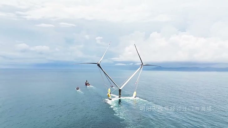 Ming Yang plans a 50 MW twin-rotor floating wind turbine