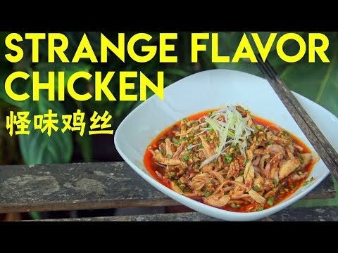 Sichuan Strange Flavor Chicken (怪味鸡丝)
