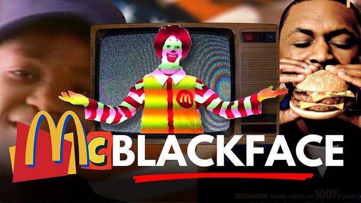 Remember those "Black" McDonald's commercials??
