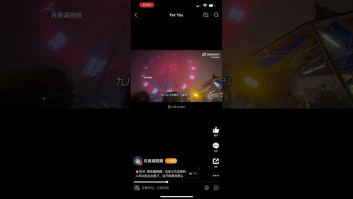 01/02/23 - Submit your Q&A Questions Here!