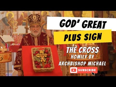 God’s Great Plus Sign: The Cross