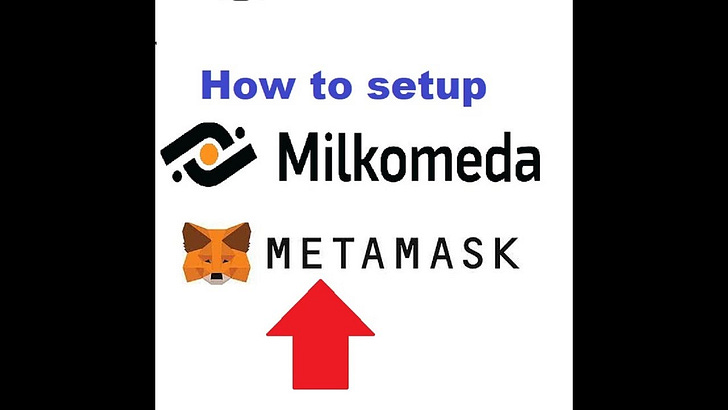 How to setup Milkomeda on Metamask wallet so you can send madUSDC, madUSDT, madWETH and madWBTC