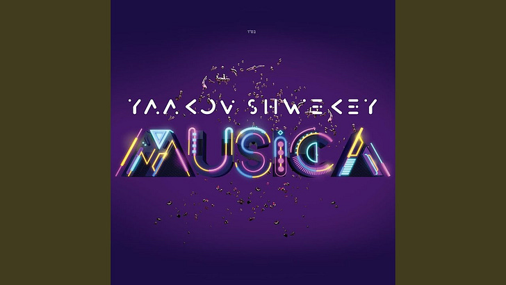 Jewish Music Newsletter | Daniel Cohen | Substack