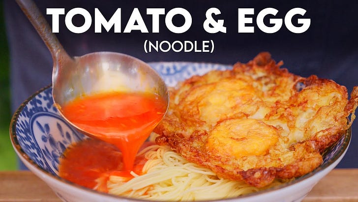 Chinese Cooking Demystified Substack | Substack