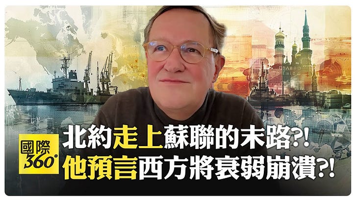 The West’s Coming Fall and the Rise of the New Multipolar World in 7 ...